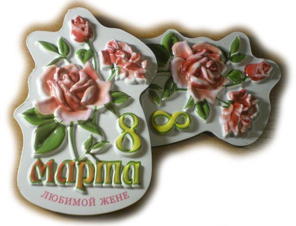 магниты сувенирные с полимерным покрытием, магниты из формованного ...